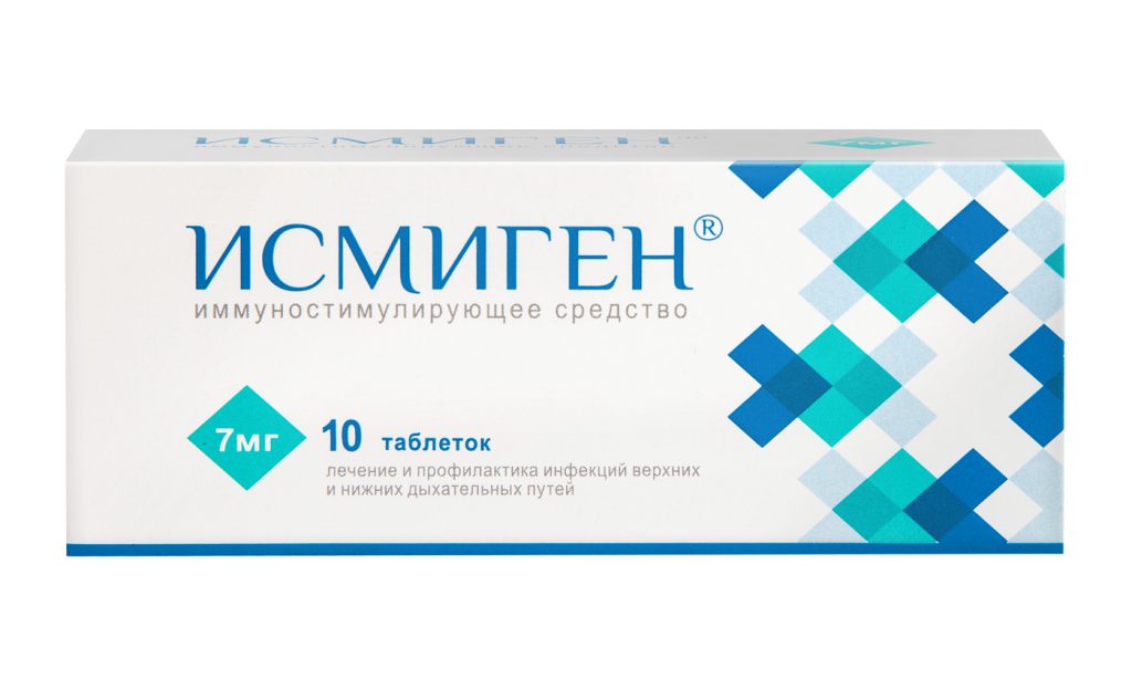 ТОП 10 Иммуномодуляторы - список лучших препаратов и отзывы